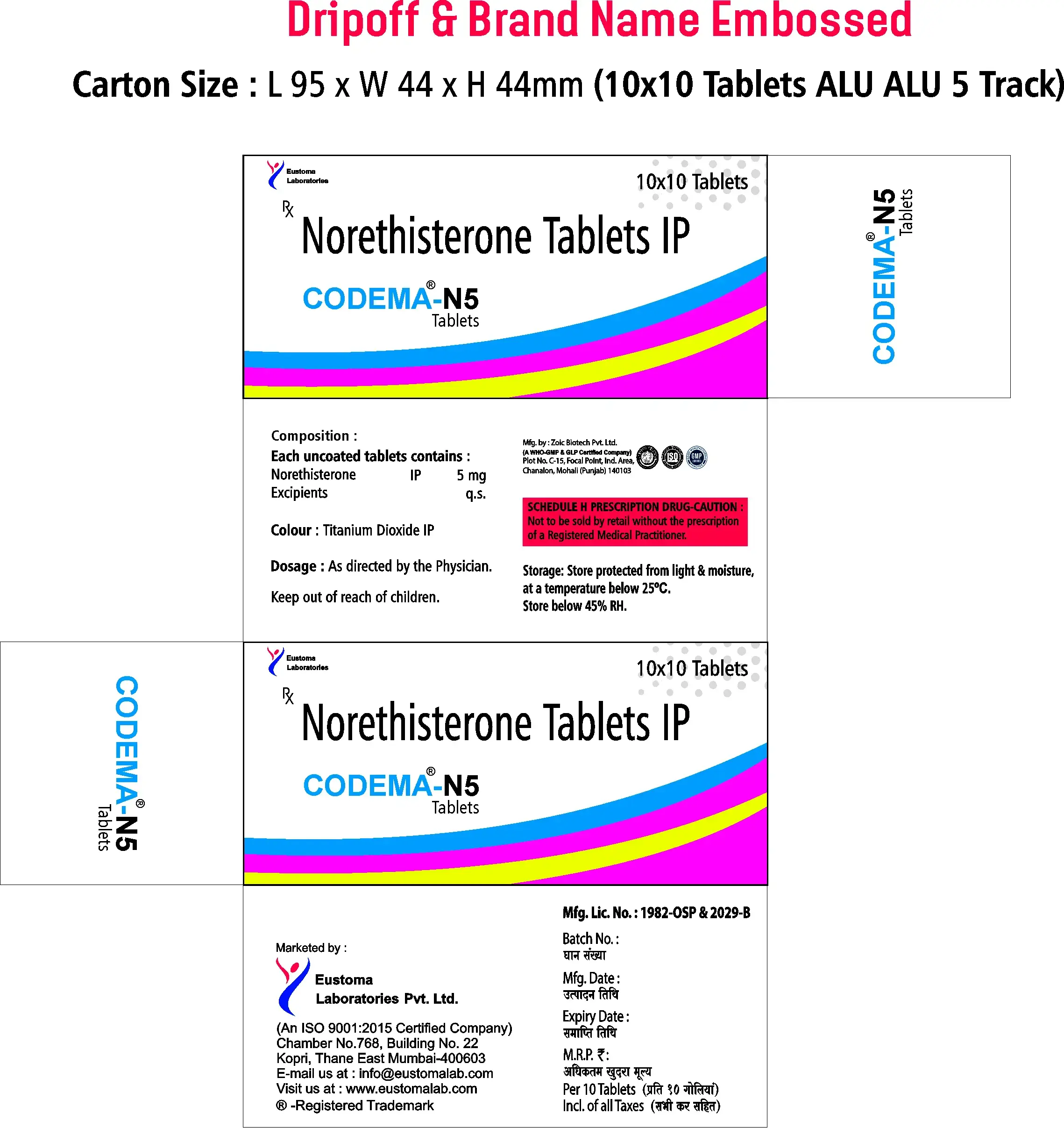 NORETHISTERONE 5MG Tablet
