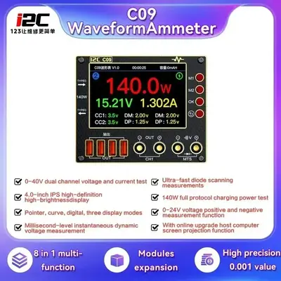 Buy i2C C09 Digital Waveform Ammeter with Charge Detection