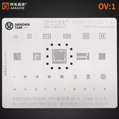Buy Amaoe OV1 BGA Reballing Stencil For Oppo Vivo MT6755V/MT6750V CPU online at best price ...