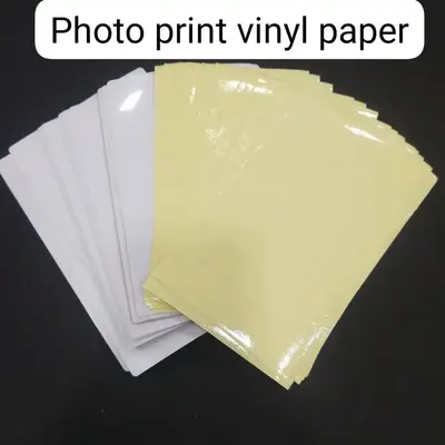 20 Sheet Glossy Photo Paper With Laminating Paper For Inkjet