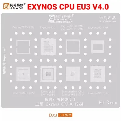 Amaoe EU3 BGA Stencil For Cpu Exynos 7885 9820 / 9610/ 9611