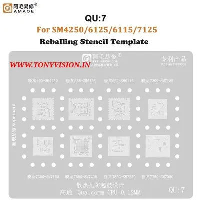 Amaoe QU7 BGA Reballing Stencil for CPU SM4250 SM7150 SM6125 SM7225 ...