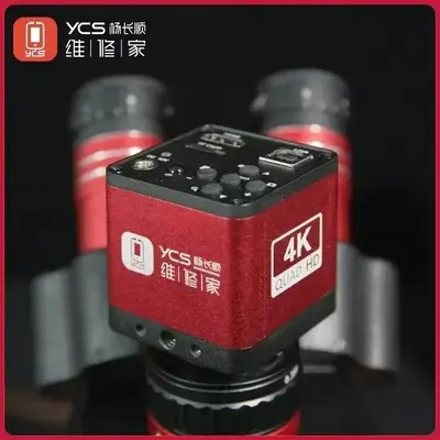 Buy YCS 4K HD Microscope Camera for Mobile Phone Motherboard