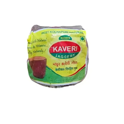 Buy Bella/Jaggery Kaveri Organic Brown online at best price | Sujatha ...