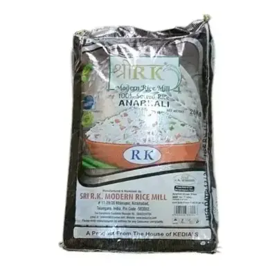Buy Steam Rice Anarkali 26kg online at best price | Sujatha Traders