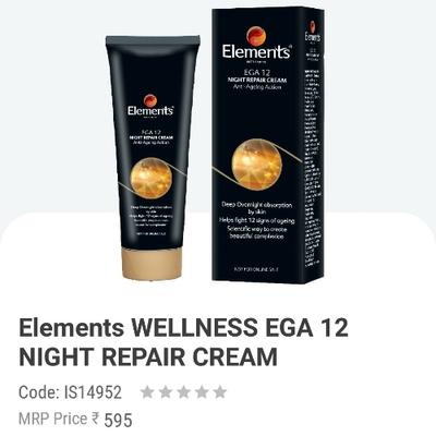 Elements Wellness, INDIA - Order Online