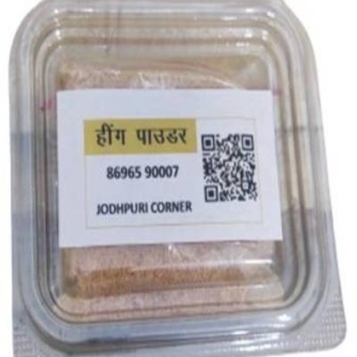 JODHPURI CORNER - Order Online