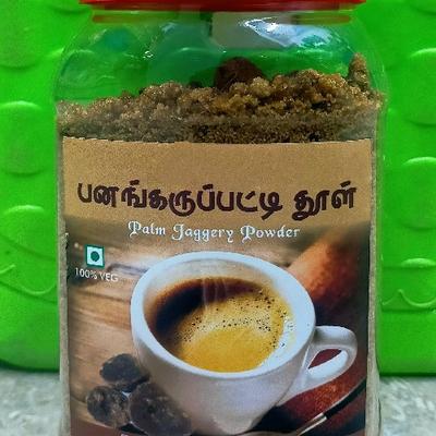 KOVILPATTI SWEETS AND SNACKS, Chennai - Order Online