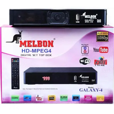 Buy MELBON GALAXY 4 FULL HD SET TOP BOX