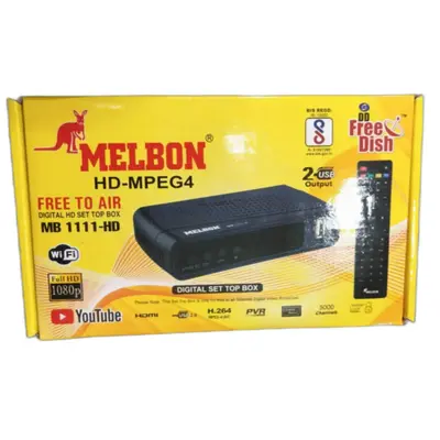 Melbon MB 1111-HD Digital Set Top Box | Free TV Channels