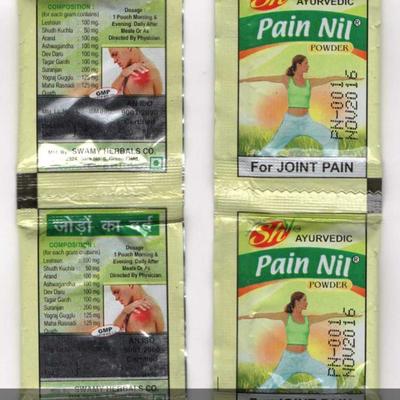 CHANDA AYURVEDIC PHARMACY Pvt LTD, sheikhpura - Order Online