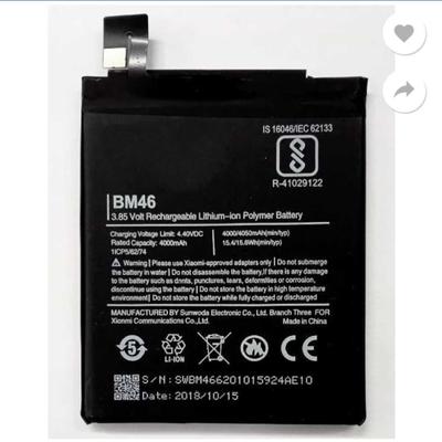 MR Mobile Tech, malerkotla - Order Online