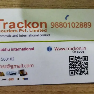 Buy Trackon Courier Pvt Ltd/kg online at best price | TRACKON COURIERS ...