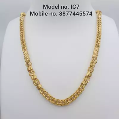 Buy CHAIN 13 online at best price | SONI JEWELLARS
