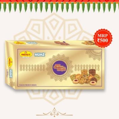 Nathu Sweets, Delhi - Order Online