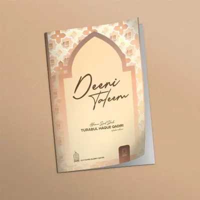 Buy Deeni Taleem (Roman Urdu) - Allama Syed Shah Turabul Haque Qadiri ...