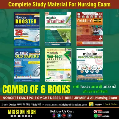 Mission High Nursing Books 2025 Collection