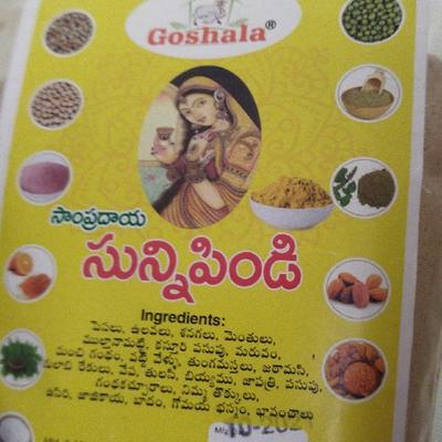 VILLAGE PRODUCTS - Order Online