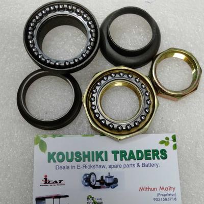 KOUSHIKI TRADERS - Order Online