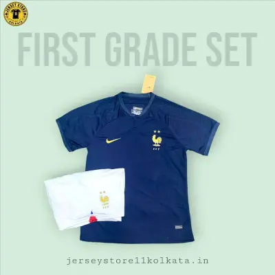 Buy Other Collections online at best price | JERSEY STORE 11 KOLKATA