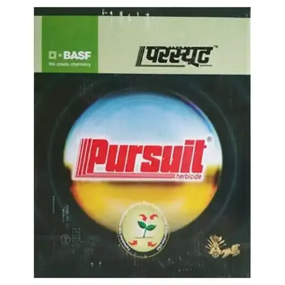 Buy BASF Pursuit Herbicide Imazethapyr 10% SL | Kisan Center