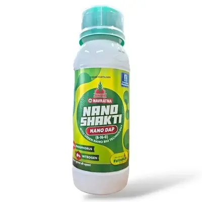 PPL Nano DAP Nano Bio Technology Buy Now!!