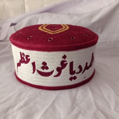 Noori Caps , Kheda - Order Online