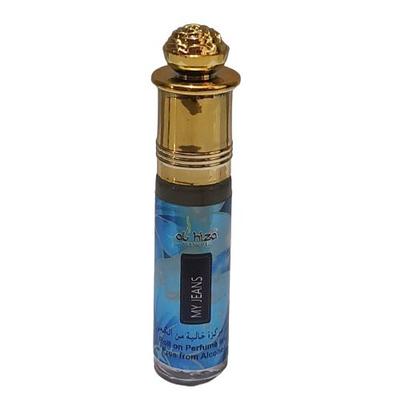 MUZN PERFUMES, Tarekere - Order Online