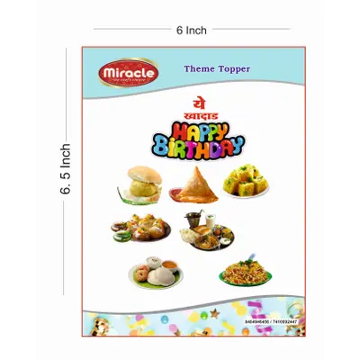 Order Miracle Paper Tag Let's Eat Theme Online From JAY FOODS,Pune