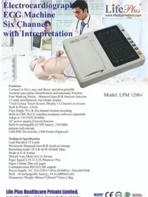 Life Plus LPM-1206i | 6 Channel ECG Machine
