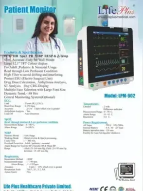 LifePlus LPM‑902 Five‑Para Patient Monitor