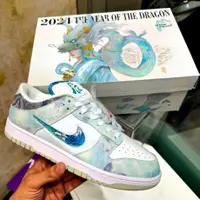 Buy Nike Sb Dunk Year Of The Dragon Steam Puppet(Master Quality) online ...
