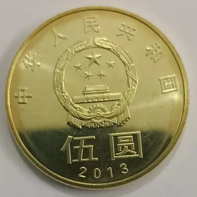 Natural Stone Wall Cladding , Stone Wall Panel,