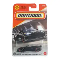 Matchbox 2023 Corvette Z06 Convertible 2025 L Mix GamesBaba