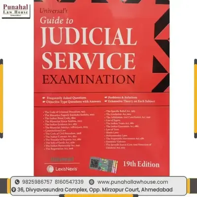 Guide to Judicial Service Examination Universal's