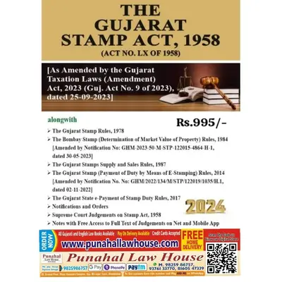 Buy Gujarat Stamp Act 1958 With Rules and Notifications and Circulars ...