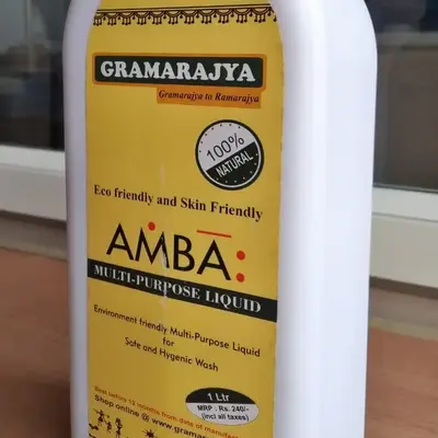 Buy Amba Multi Purpose Liquid 1L Online | Gramarajya