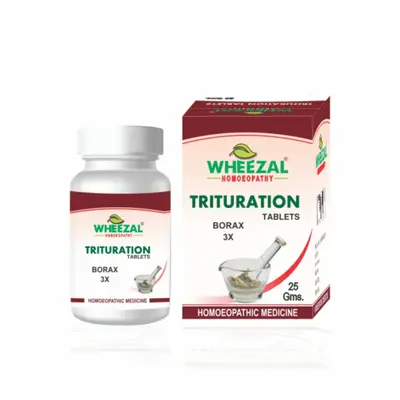 Buy WHEEZAL BORAX TABLET 3x ,25 gm online at best price | WHEEZAL ...