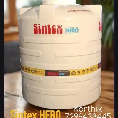 Sintex Hero 3 Layer Tank | JJ online Plumbing store