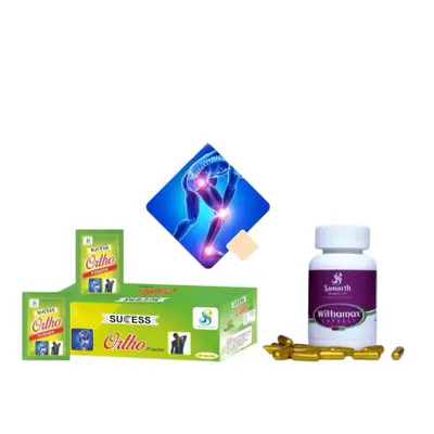 Buy Success Ortho Powder And Withamax Capsule 60 Sachet 60 Capsule ...