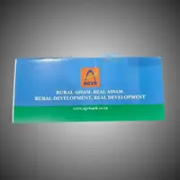 Buy Assam Gramin Vikash Bank Passbook online at best price | Bank Adhikari