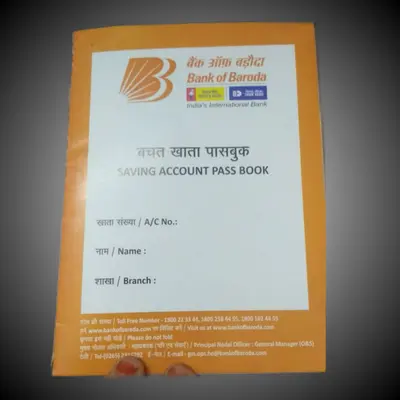 Buy Bank Of Baroda Passbook online at best price | Bank Adhikari