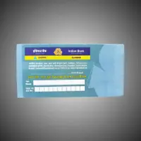 Buy Indian Bank Passbook online at best price | Bank Adhikari