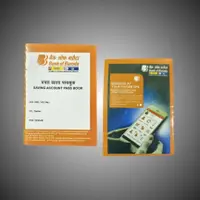 Buy Bank Of Baroda Passbook online at best price | Bank Adhikari