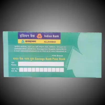 Bank Adhikari, Gwalior - Order Online