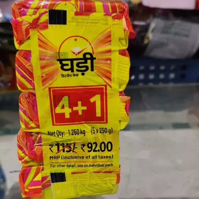 Ghadi Detergent Bar Pack Of, 52% OFF | www.elts.com.ph