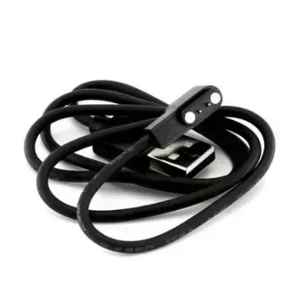 magene magnetic charging cable for power meters