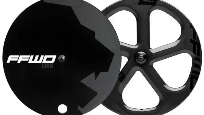FCC Carbon LionDiscFive-T Tubular Track Set FCC Racing Store