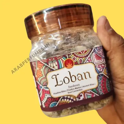 Buy Loban Sambrani 200 Gram online at best price | Arab Perfumes
