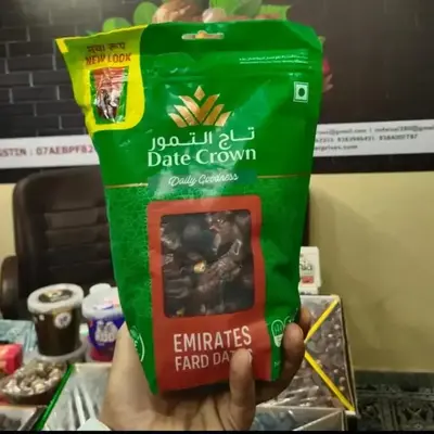 Buy Emirates Fard online at best price | ZOHAN ENTERPRISES